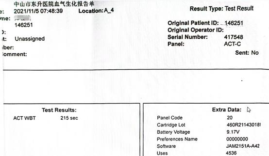APTT＞180.0秒，患者却无出血等不良表现，为什么？_医学界-助力医生临床决策和职业成长
