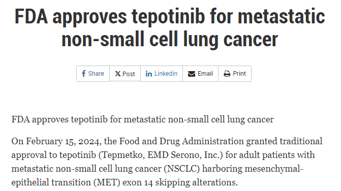 客观缓解率高达57%，Tepotinib再次获批用于非小细胞肺癌_医学界-助力医生临床决策和职业成长