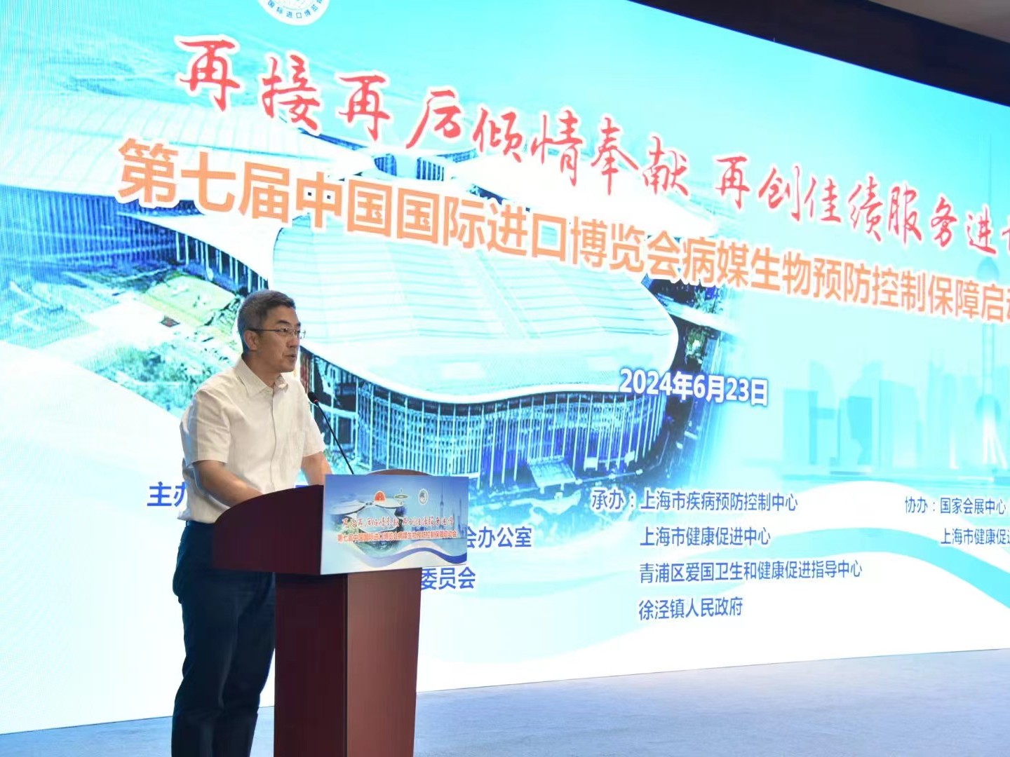 ETER701研究四药联合新模式，首创ES-SCLC一线生存新高度