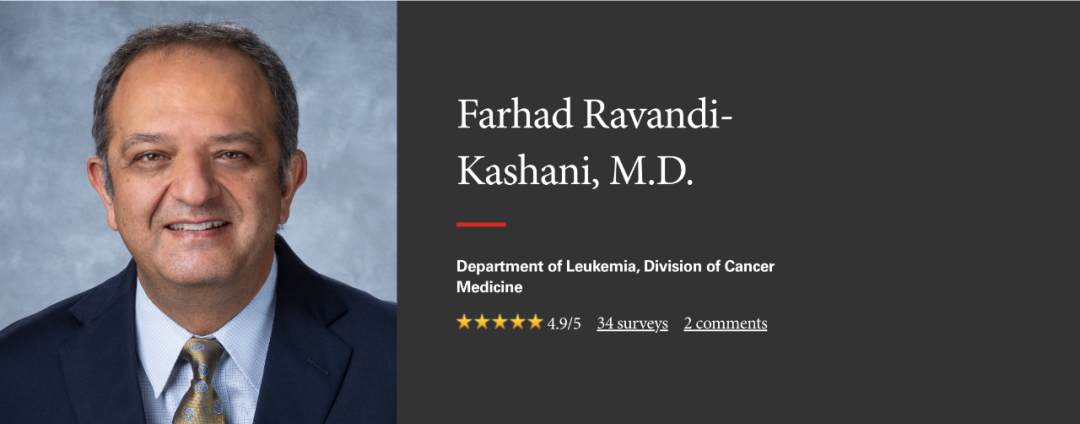 AML患者是否应该接受维持治疗？两位专家为此「吵」了起来_医学界-助力医生临床决策和职业成长