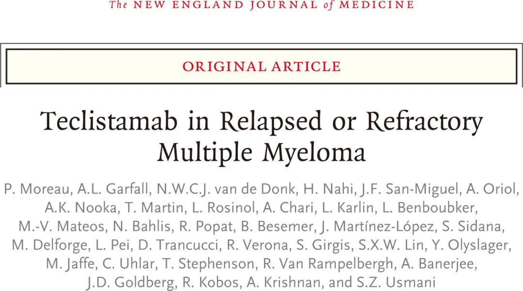 杨森公司双抗Teclistamab治疗RRMM的1-2期研究结果_医学界-助力医生临床决策和职业成长