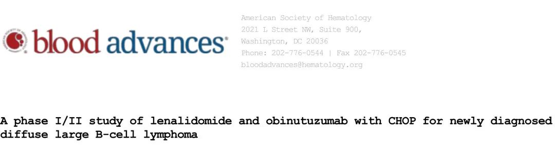 来那度胺联合奥妥珠单抗和CHOP治疗初治DLBCL的初步探索_医学界-助力医生临床决策和职业成长