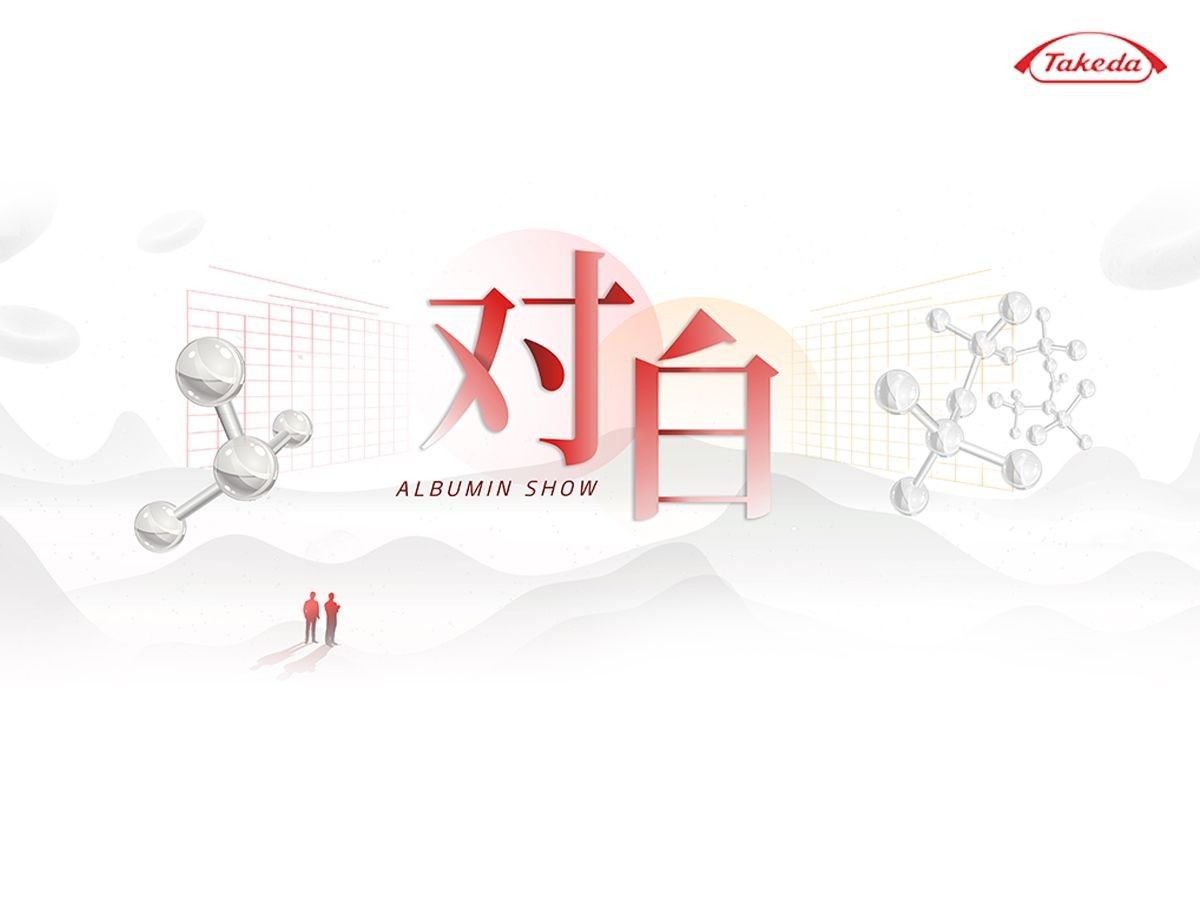 类风湿关节炎可以「治愈」吗？不用一直吃药的那种……_医学界-助力医生临床决策和职业成长